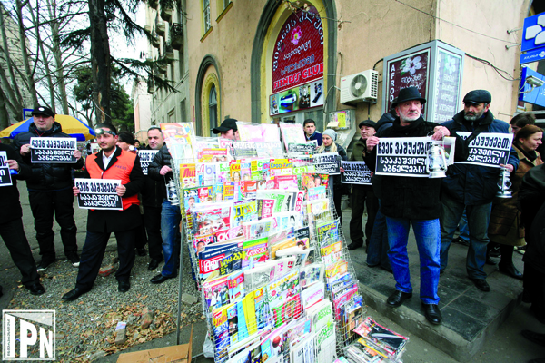 ვეძებთ სიტყვის თავისუფლებას კვირის პალიტრა